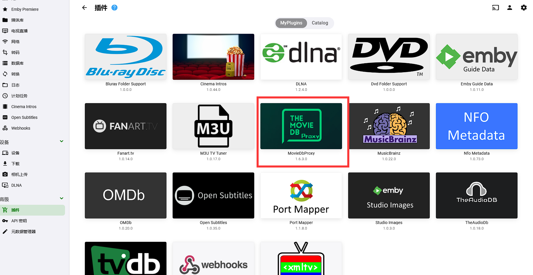 GitHub - Jimleerx/Emby-MovieDbProxy-Plugins: Emby TMDB 刮削器的代理插件